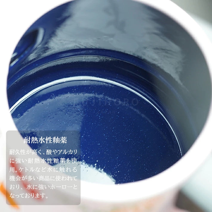 Fuji Horo 1L Drip Pot Cotton Plus Series(Gift Box) – Moonwareusa